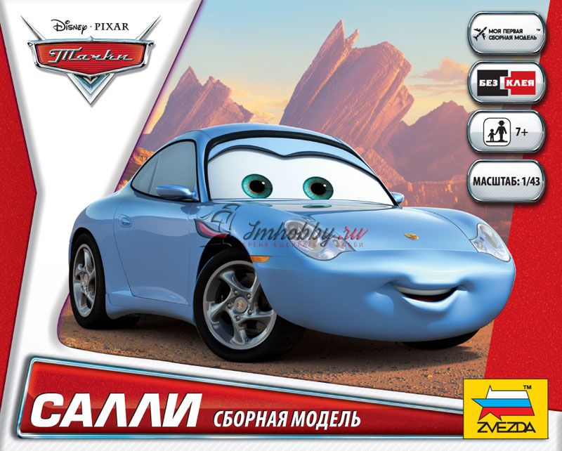 Сборная модель, Тачки Дисней, Салли ZV2015
