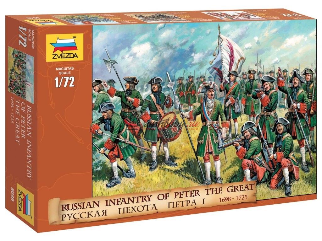 Русская пехота Петра I масштаб 1:72 ZV8049