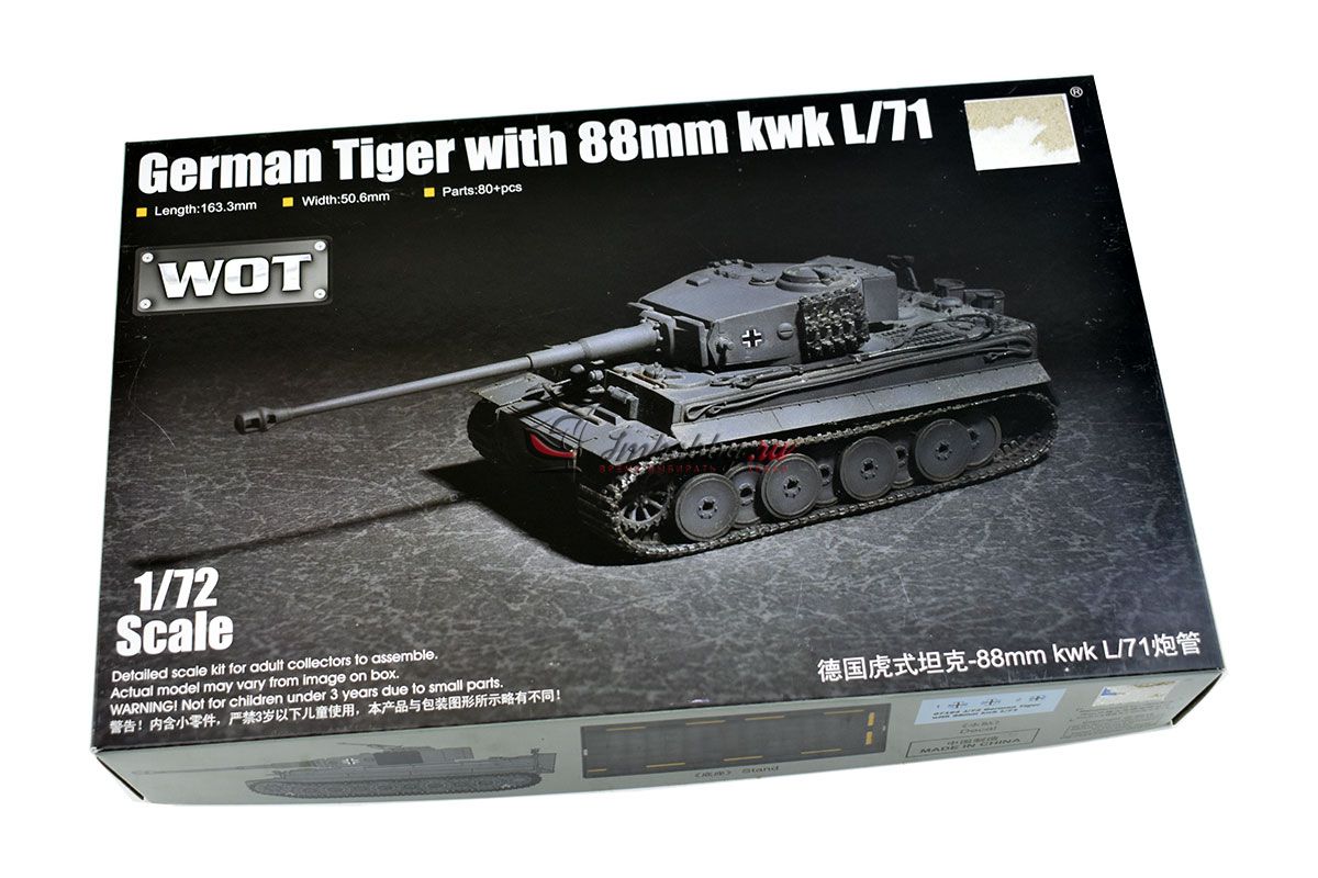 German Tiger with 88mm KwK L/71 масштаб 1:72 Tрубач TR07164