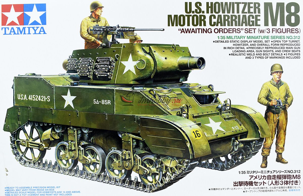 Американская самоходка Howitzer Motor Carriage M8 3 фиг. масштаб 1:35 ...