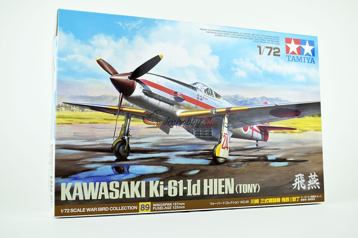 Kawasaki Ki-61-Id Hien - (Tony) масштаб 1:72 Tamiya 60789