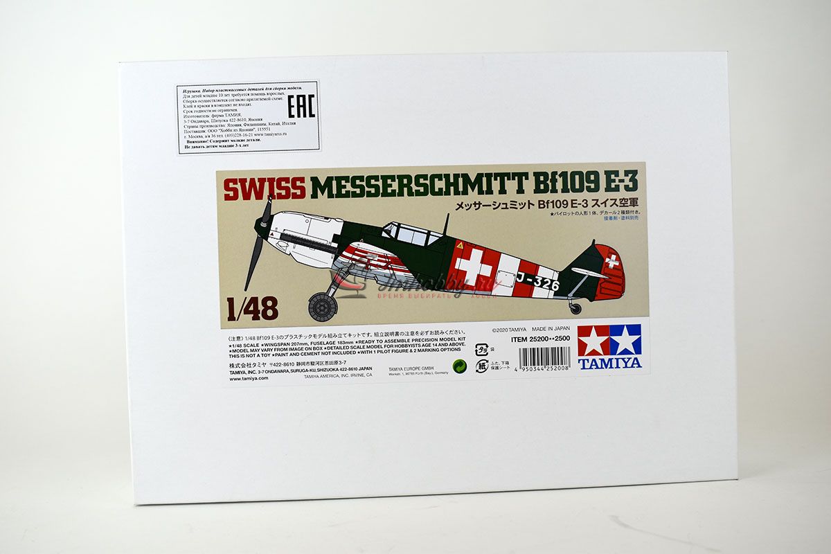 Messerschmitt Bf 109 E-3 Swiss Швейцарские ВВС масштаб 1:48 Tamiya 25200