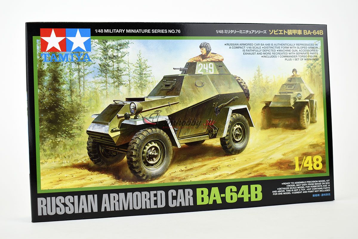 Советский бронеавтомобиль БА-64Б масштаб 1:48 Tamiya 32576