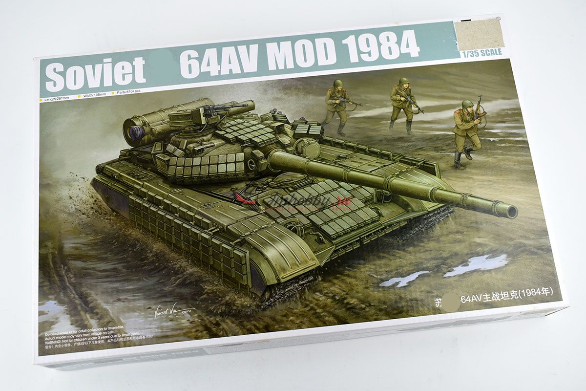 Soviet T-64AV mod.1984 масштаб 1:35 Tрубач TR01580