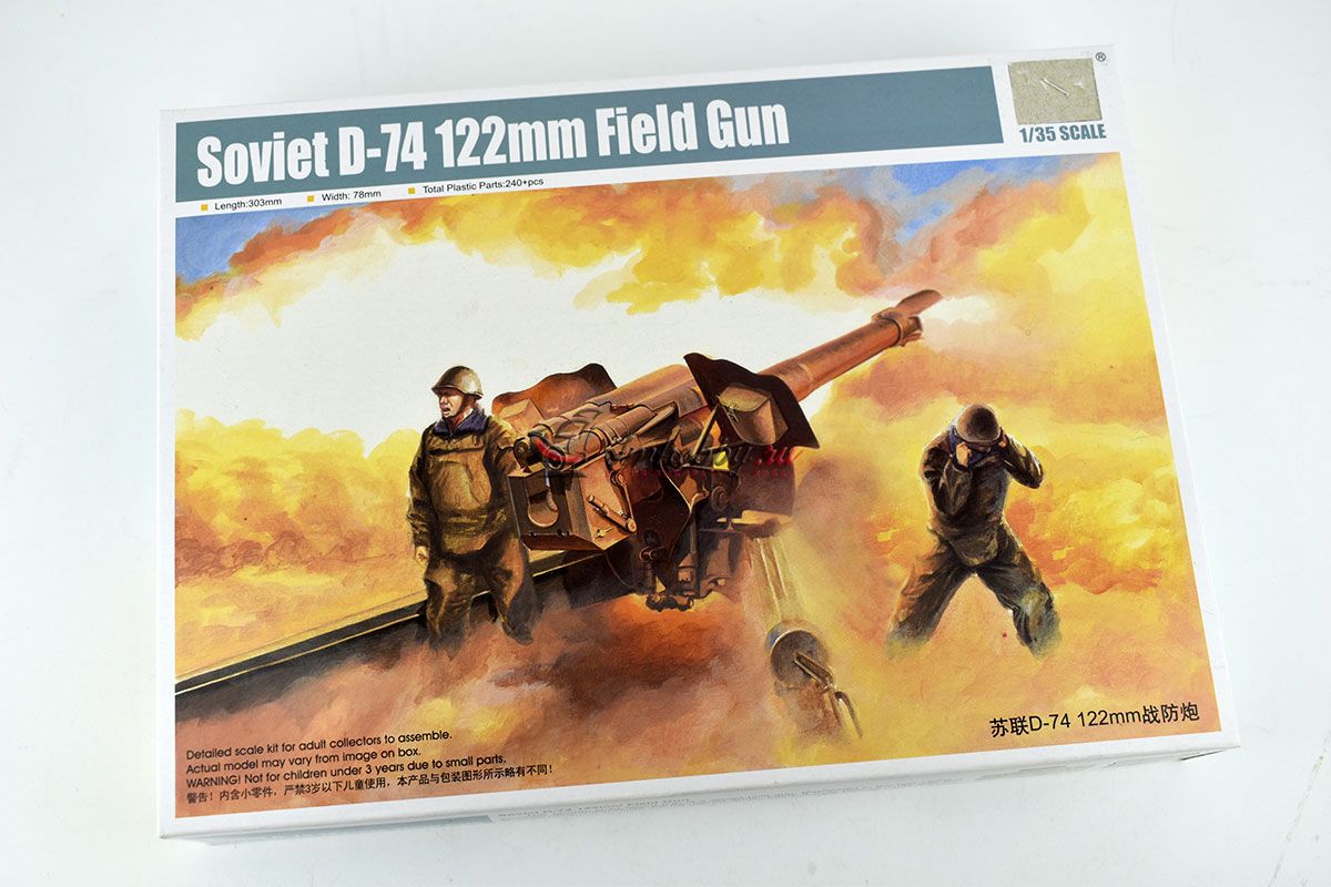 Soviet D-74 122mm Field Gun масштаб 1:35 Tрубач TR02334