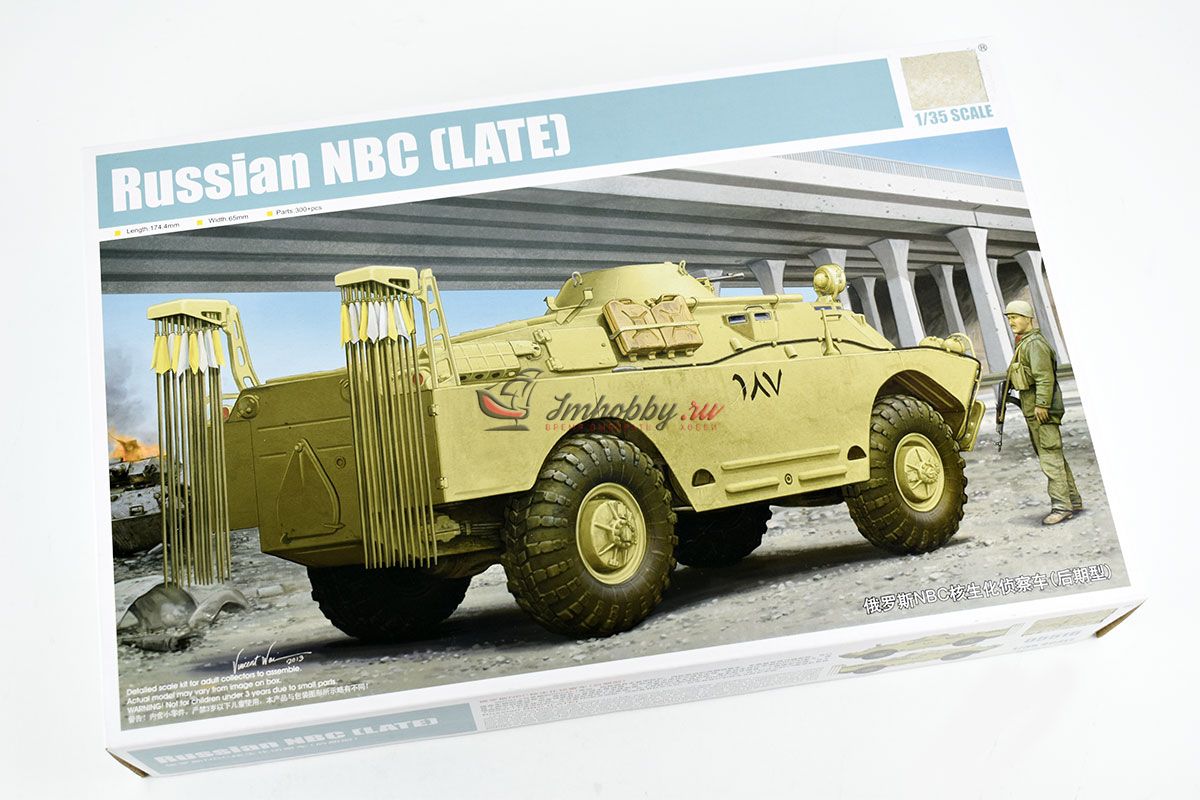 Сборная модель Russian NBC Late масштаб 1:35 Tрубач TR05516