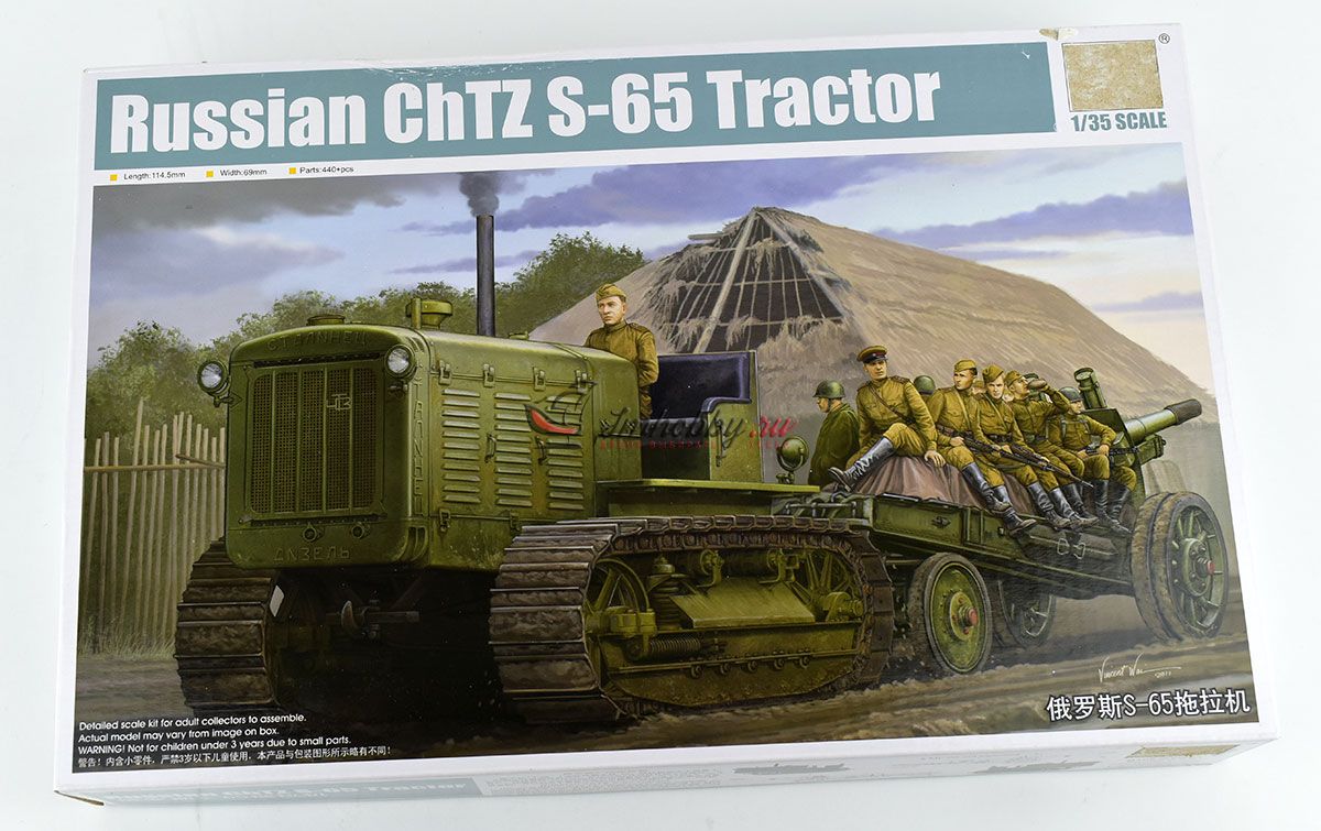 Soviet ChTZ S-65 Tractor масштаб 1:35 Tрубач TR05538