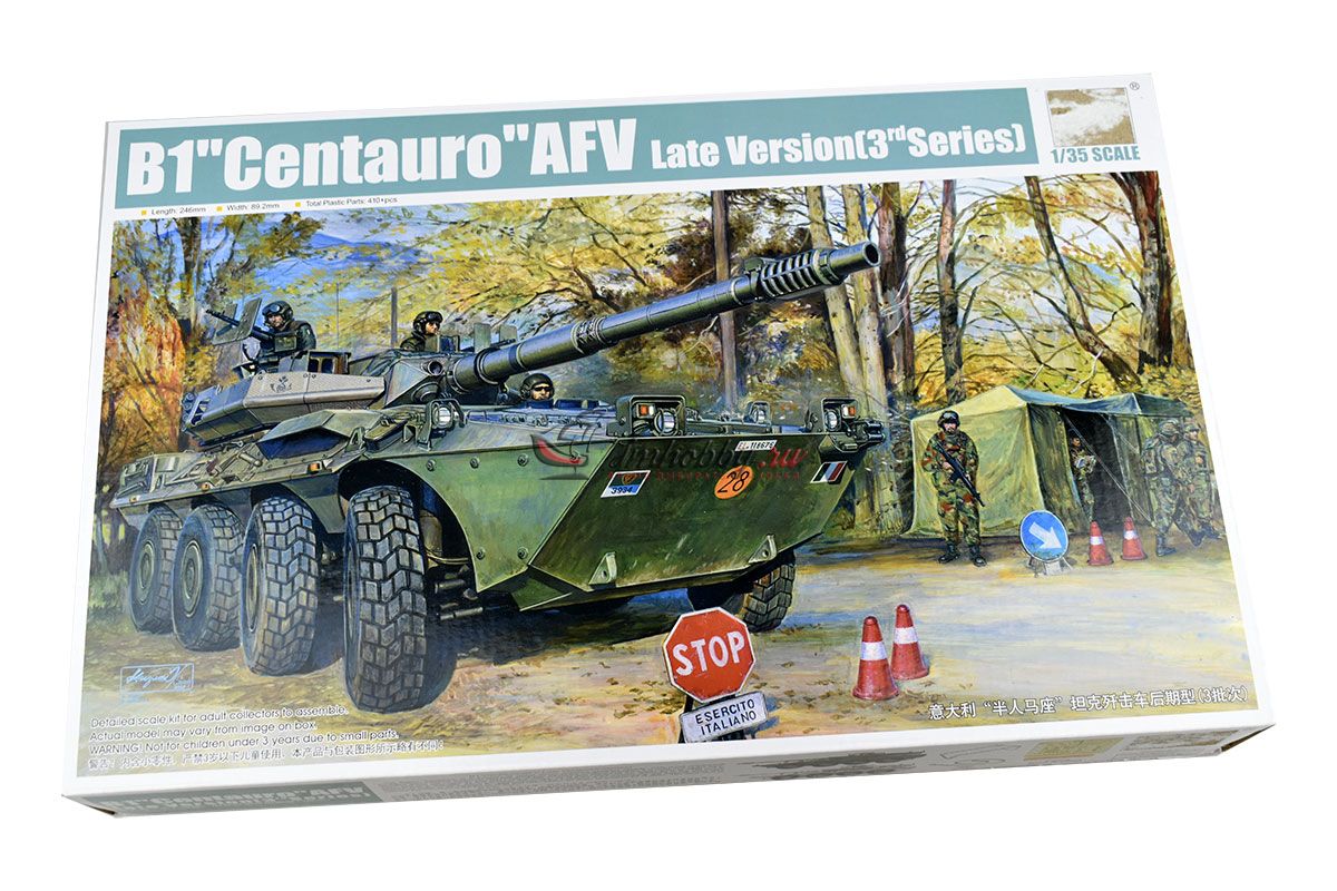 B1 Centauro AFV Late Version (3rd Series) масштаб 1:35 Tрубач TR00387
