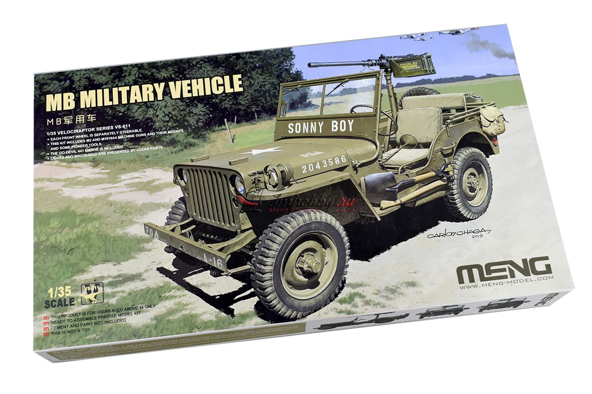 MB Military Vehicle Sonny Boy масштаб 1:35 Meng VS-011