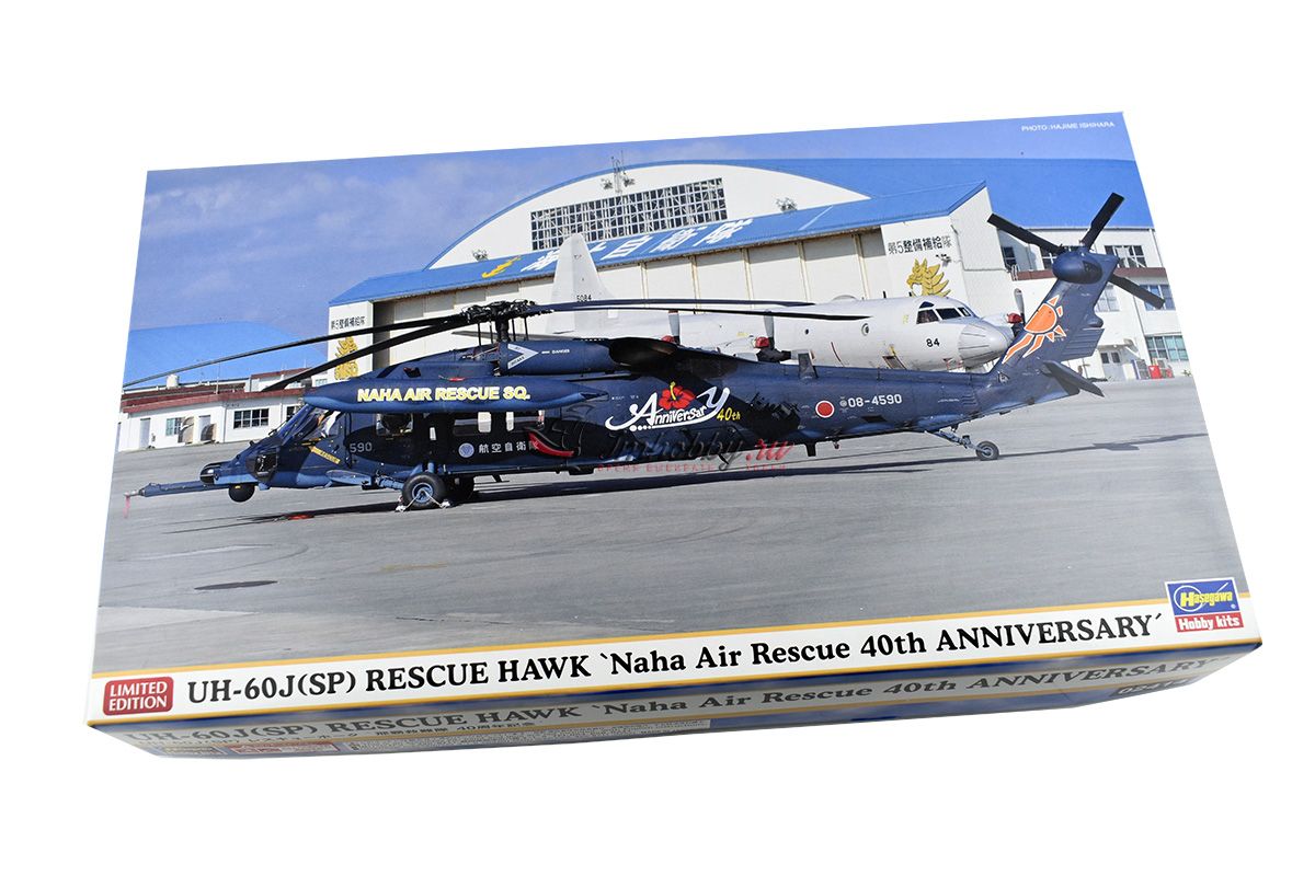 UH-60J(SP) Rescue Hawk Naha Air Rescue 40th Anniversary масштаб 1:72 ...