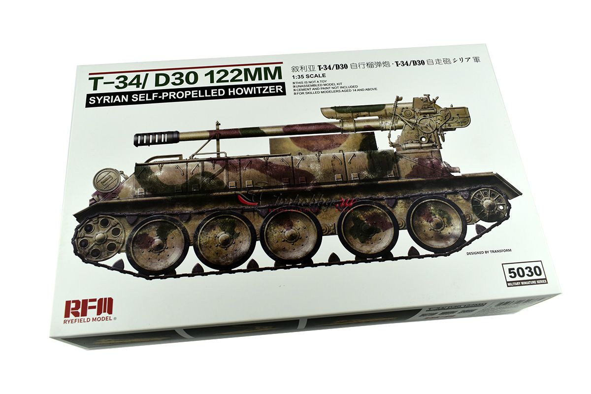 T-34/D30 122mm Syrian Self-Propelled Howitzer масштаб 1:35 Rye Field ...