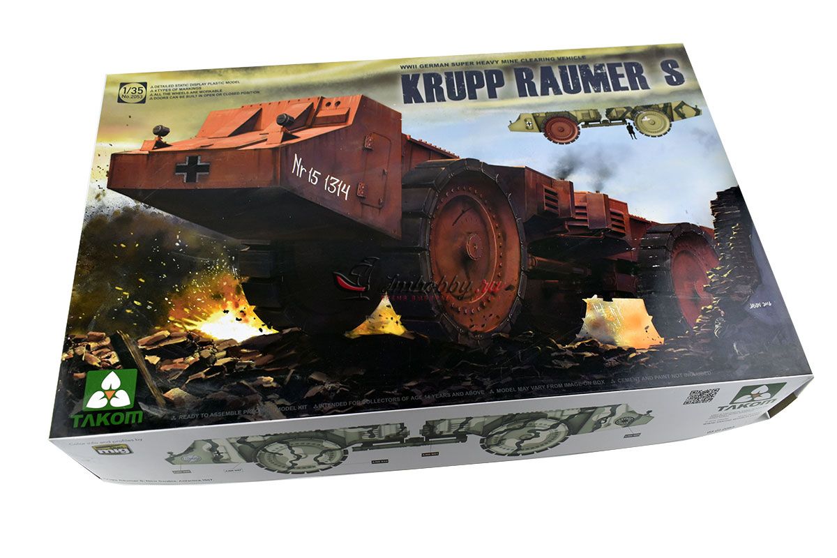 Krupp Raumer S WWII German Super Heavy Mine Clearing Vehicle масштаб 1: ...