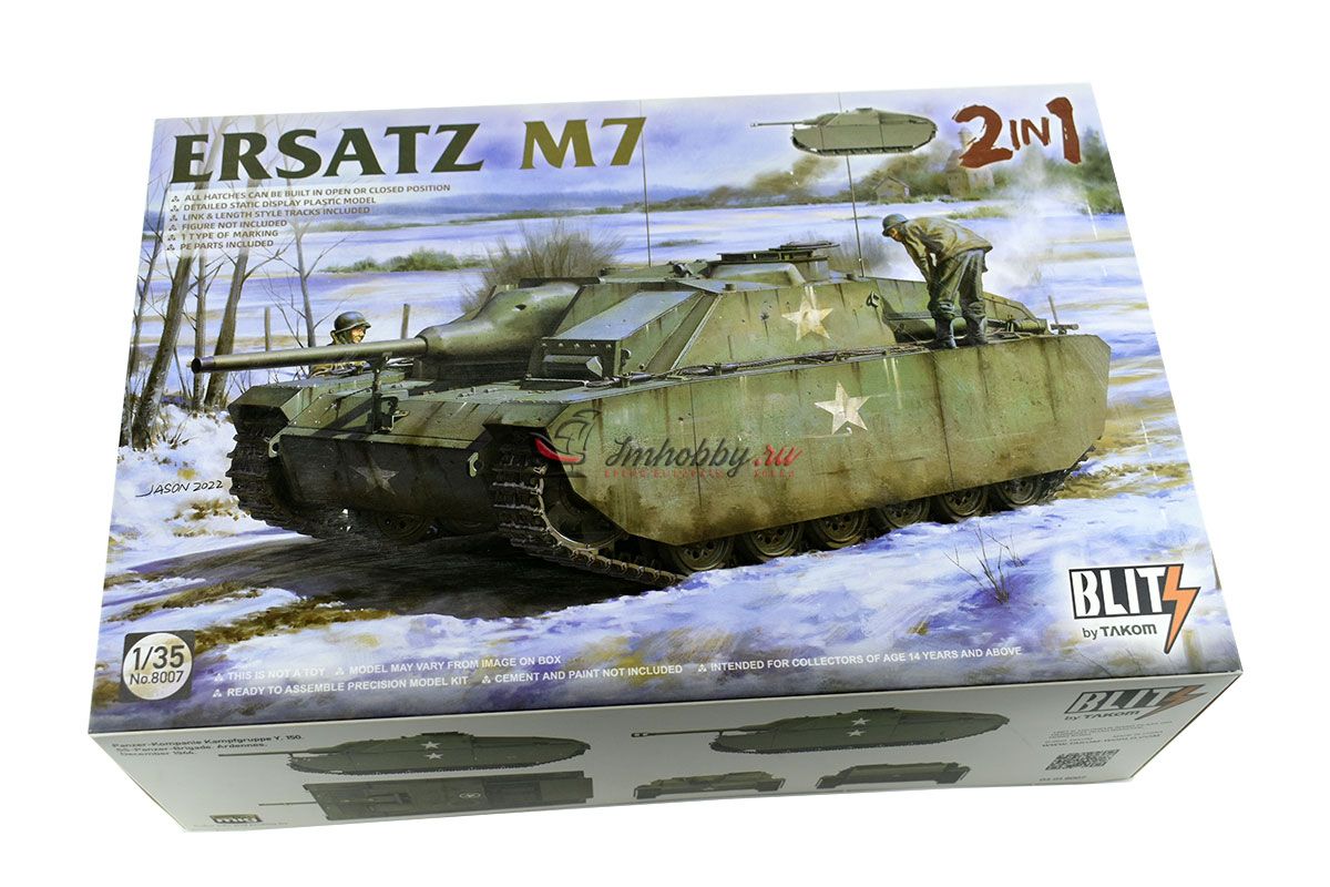 Ersatz M7 2 in 1 (Stug III) масштаб 1:35 Takom TAK8007