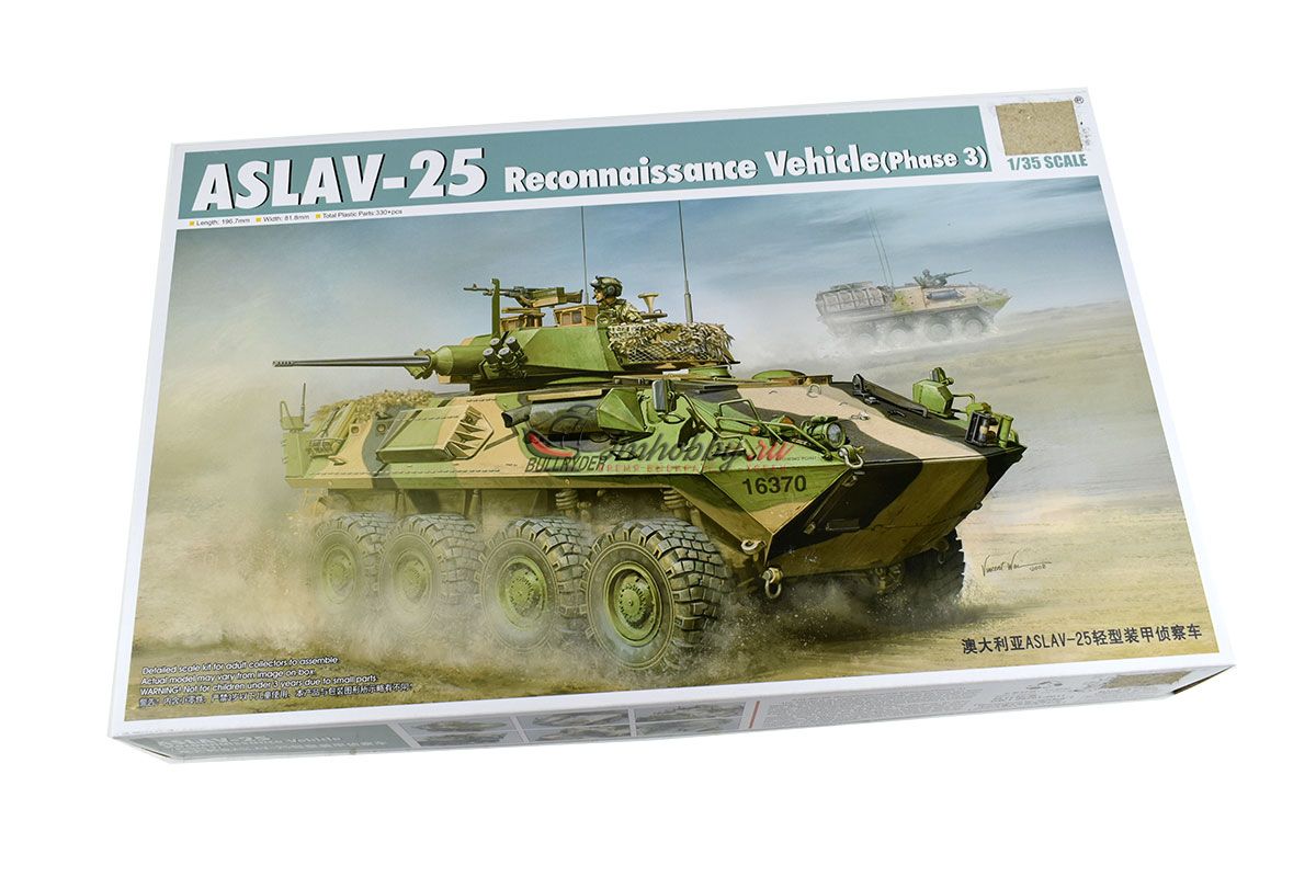 ASLAV-25 Reconnaissance Vehicle (Phase 3) масштаб 1:35 Трубач TR00392