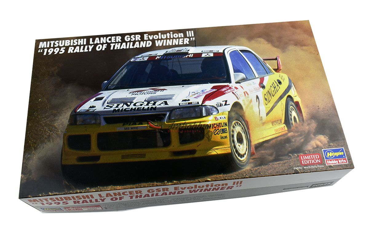 Mitsubishi Lancer GSR Evolution III 1995 Rally of Thailand Winner ...
