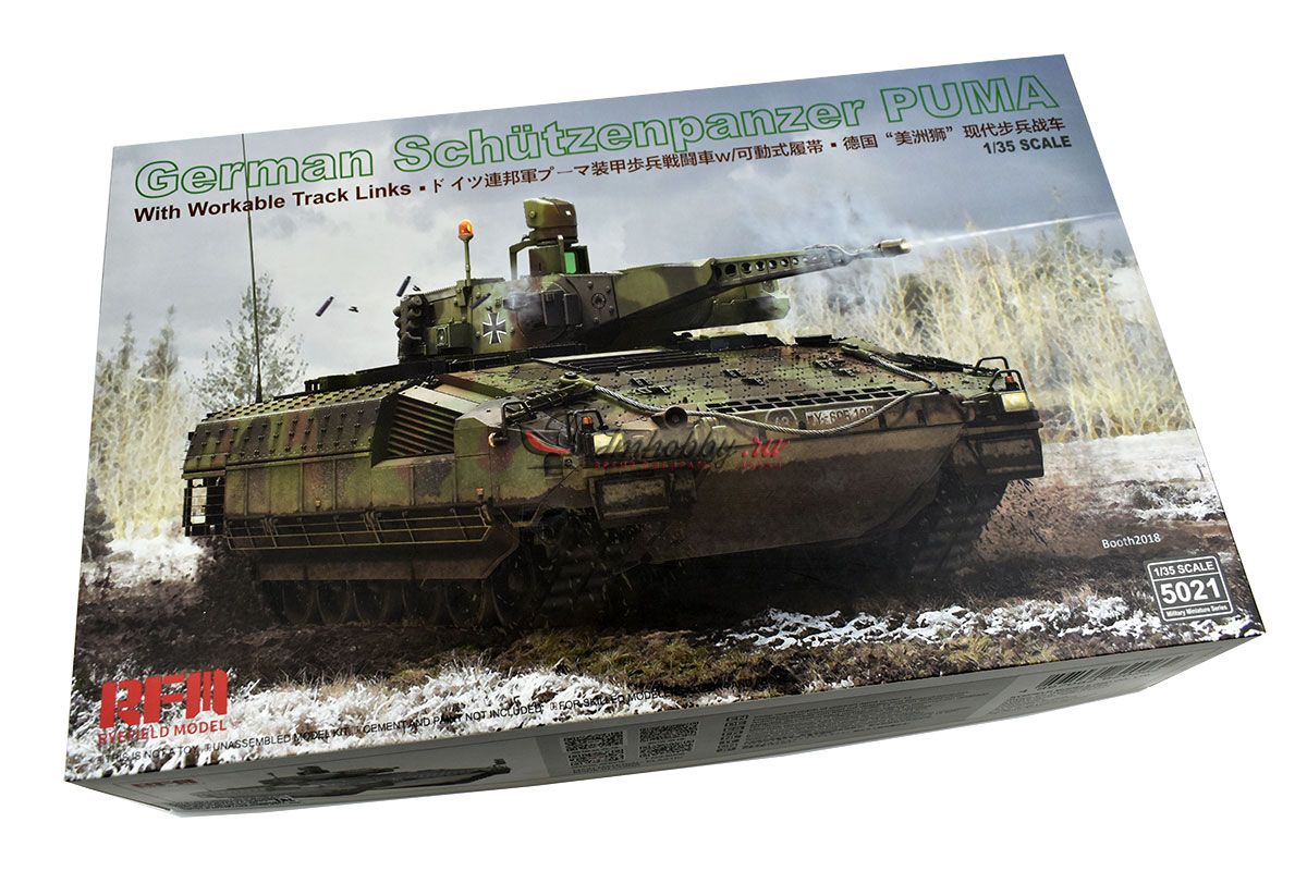 German Schutzenpanzer Puma масштаб 1:35 Rye Field Models RM-5021