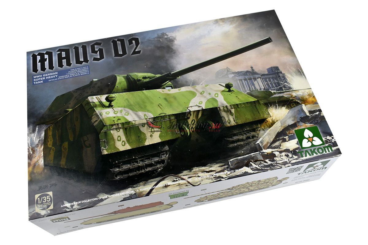 WWII German Super Heavy Tank Maus V2 масштаб 1:35 Takom TAK2050
