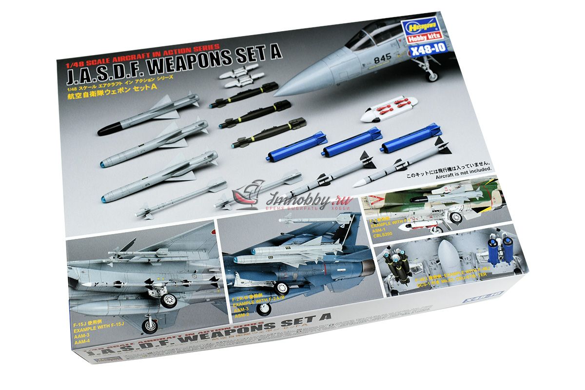 Набор вооружения ВВС Японии Set A масштаб 1:48 Hasegawa HS36010