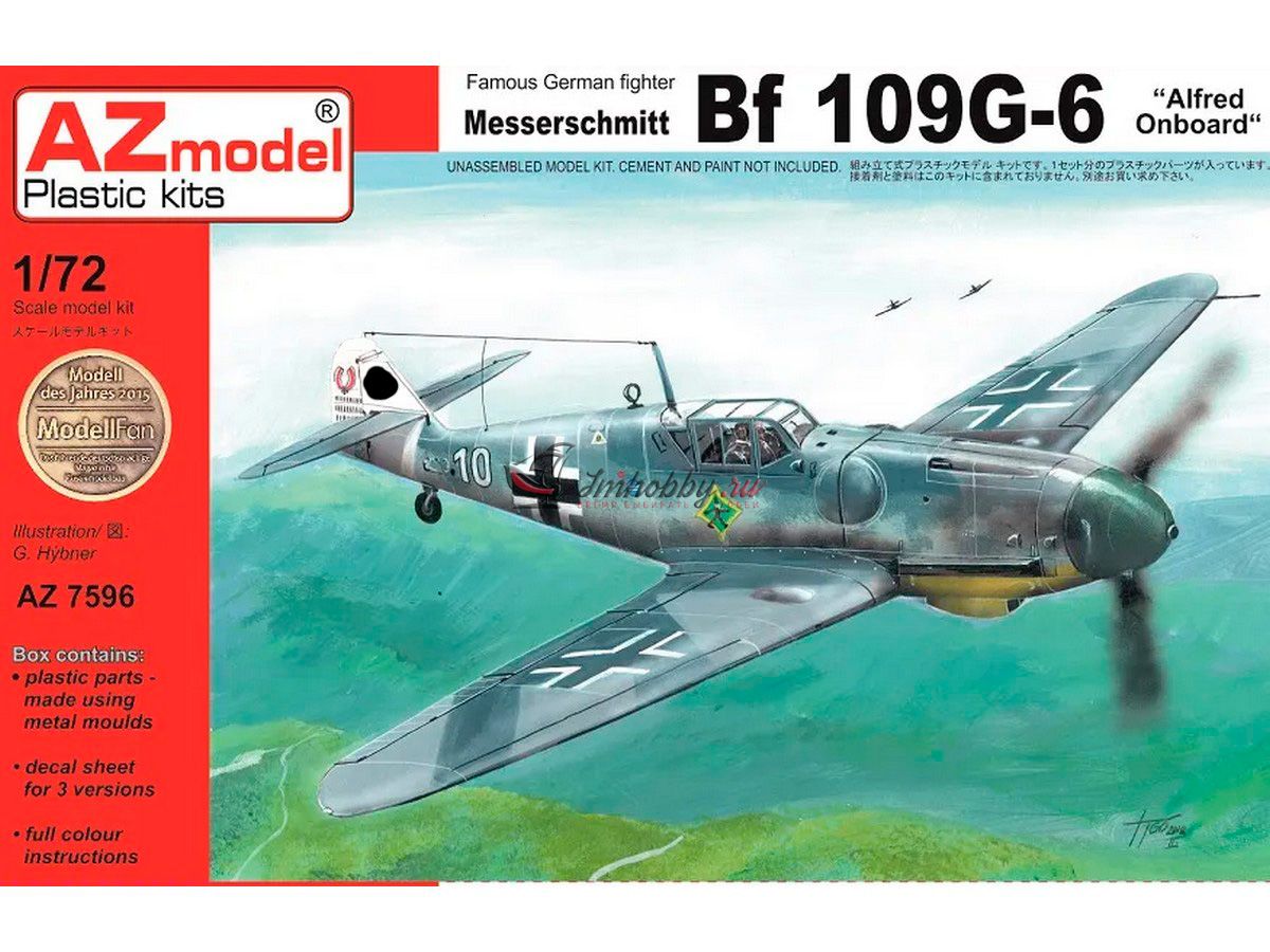 Messerschmitt Bf-109G-6 Alfred onboard масштаб 1:72 AZmodel AZ7596