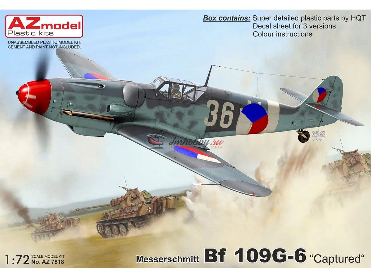 Messerschmitt Bf 109G-6 Captured масштаб 1:72 AZmodel AZ7818