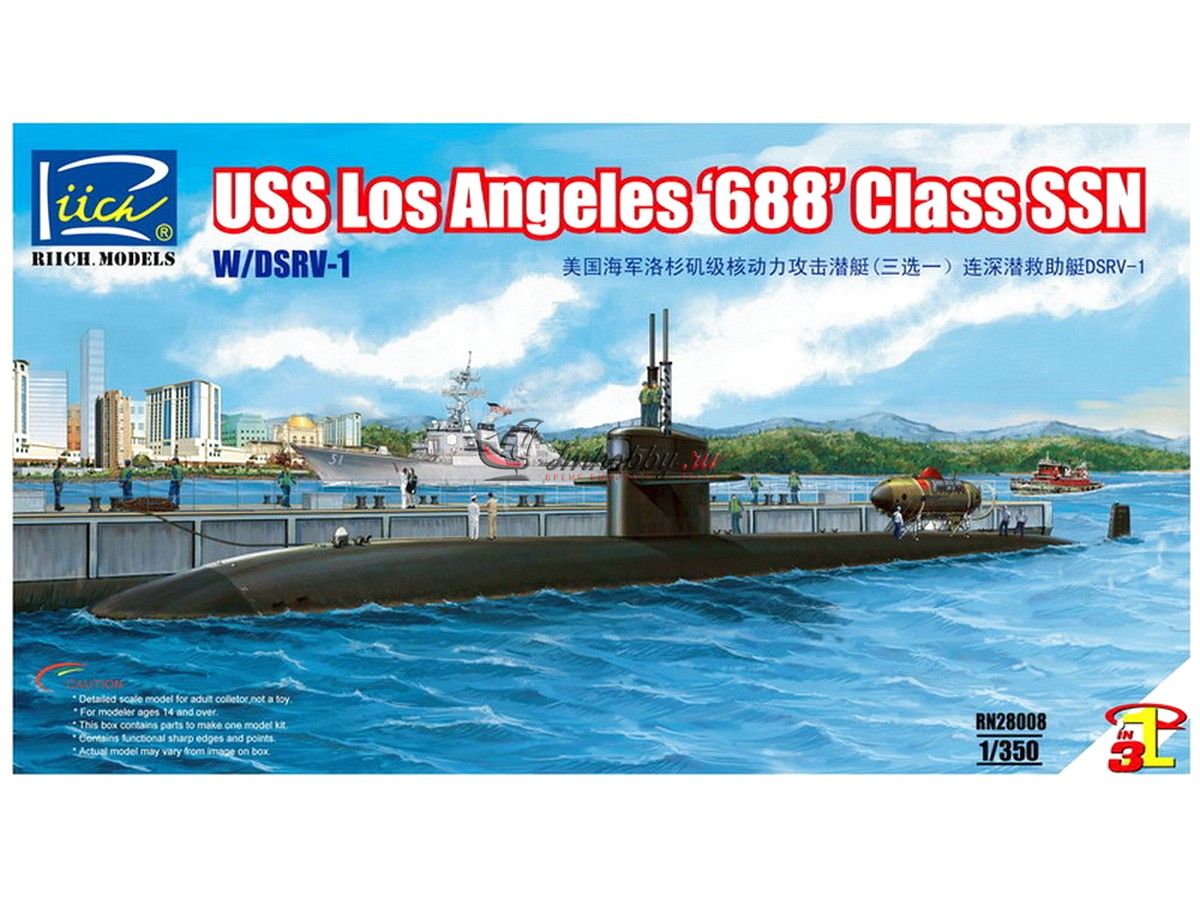 USS Los Angeles 688 Class SSN W/DSRV-1 Submarine масштаб 1:350 Riich ...