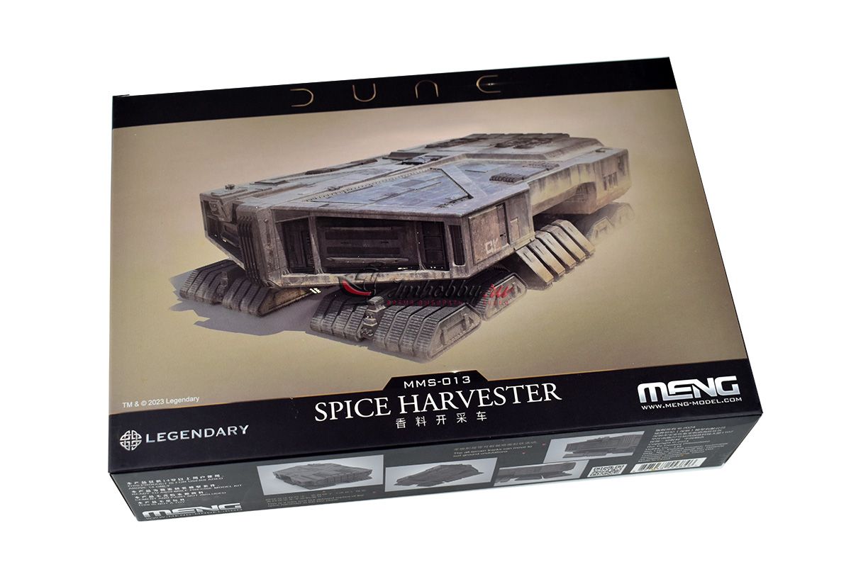 Dune Spice Harvester Meng MMS-013