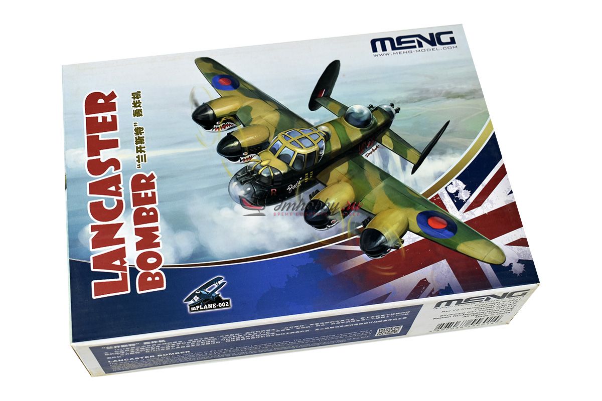 Lancaster Bomber Meng mPlane-002
